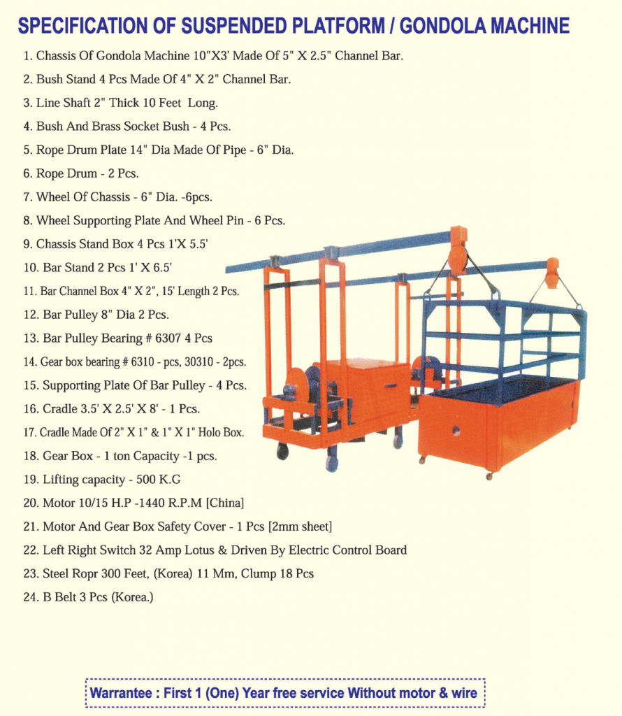 Suspended Platform/ Gondola Machine – Bionic Engineering